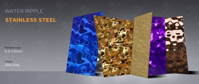 Water Ripple Stainless Steel Texture: The Perfect Blend of Aesthetics ...